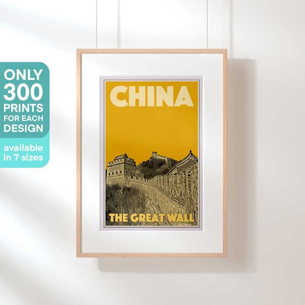 China Poster Great Wall 1 | China Travel Poster – My Retro Poster