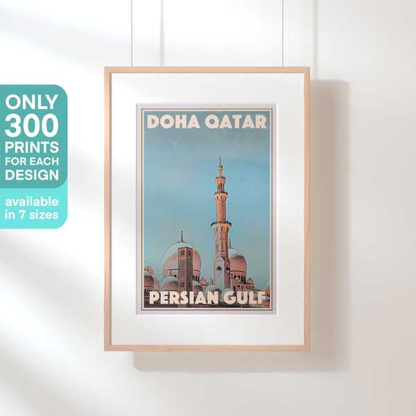 Doha Poster Mosque | Qatar Vintage Travel Poster – MyRetroposter